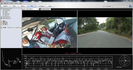 QRacing V2.0