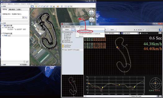 QRacing V2.0
